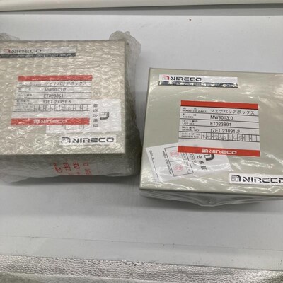 NIRECO尼利可MW9013.0电气电源盒正品