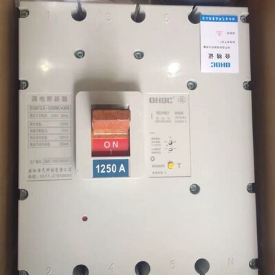 塑壳漏电保护器 RFM1LE-1250A 4P4极 1000A安 三相四线漏电断路器