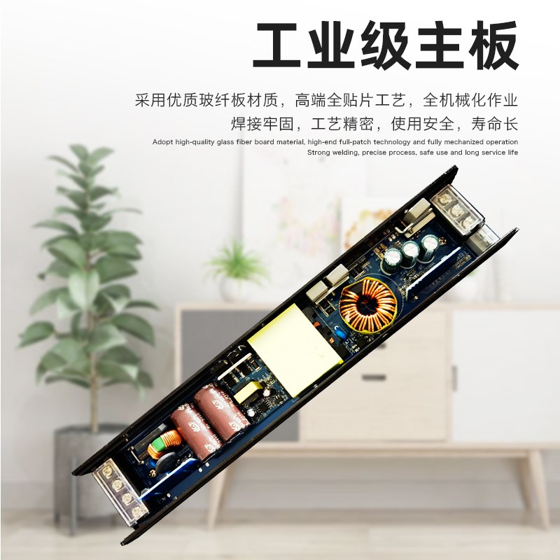 12v24vLED可控硅调光电源0-10v伏150w200w瓦灯条带灯箱驱动变压器
