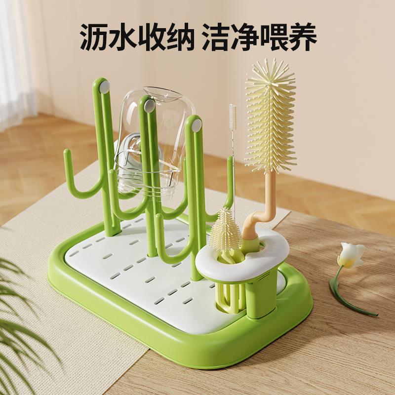 婴儿奶瓶沥水架晾干便携滤水置物架子宝宝水杯干燥清洗刷晾晒神器