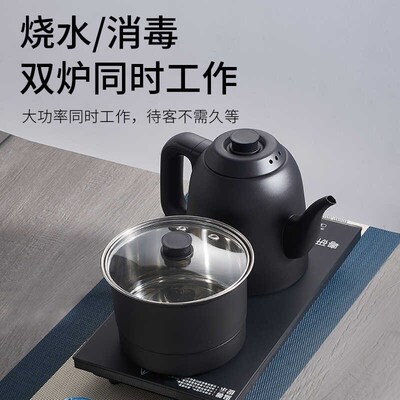 银泉粤研B39全智能底部自动上水304不锈钢电热烧水电茶炉