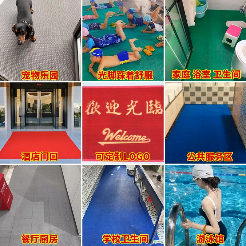 金宁防滑地垫厕所化妆室浴室厨房防水防滑垫地垫pvc商用门口脚垫