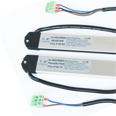 通力电梯光幕FCU0735/0740RX/TX通用型KM897294/1353398英叠全新