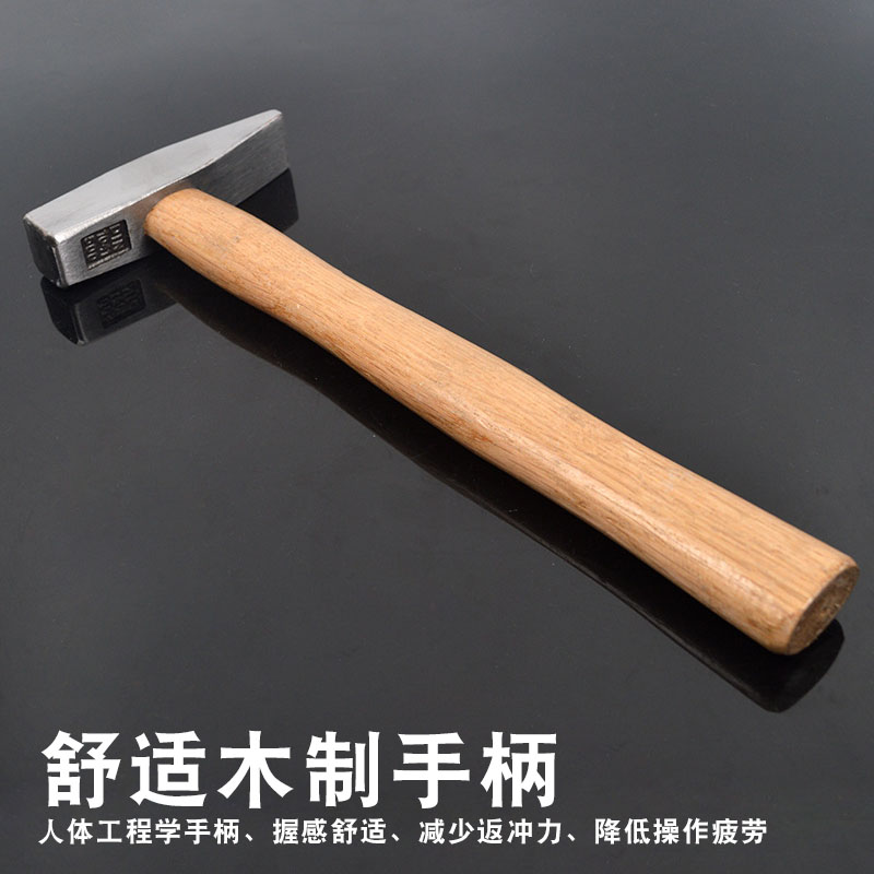 江拓木柄钳工锤子扁头鸭嘴锤小铁锤钣金锤电工手锤迷你锤子铁榔头