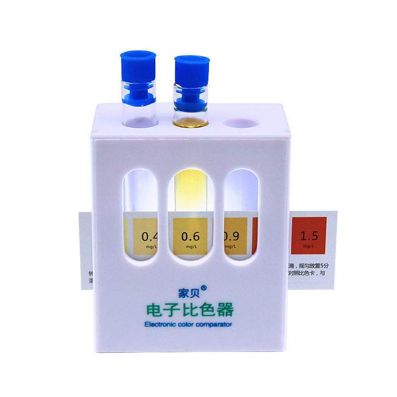 电子比色仪净水器自来水养殖比色器水质检测实验室led颜色分析仪