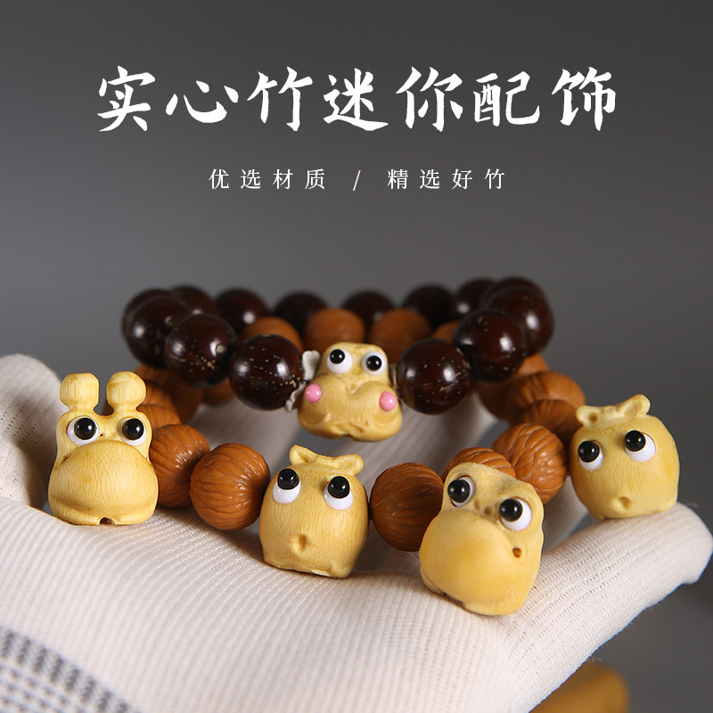 实心玉竹雕刻金蟾高密竹雕文玩把件 指尖蟾迷你配饰民间特色竹编