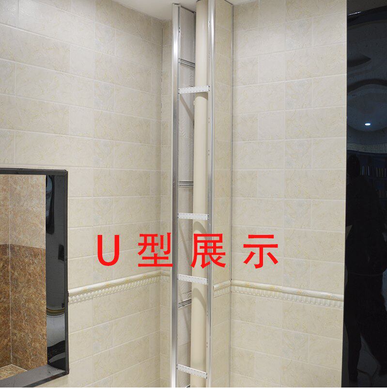 包下水管道装饰护角瓷砖支架卫生间厨房阳台立管遮挡新型隔音护板