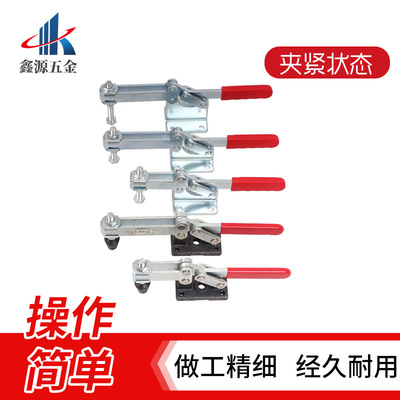水平式快速夹具重型工装夹钳GHCH-204-GB GBL GBLH夹紧器肘夹