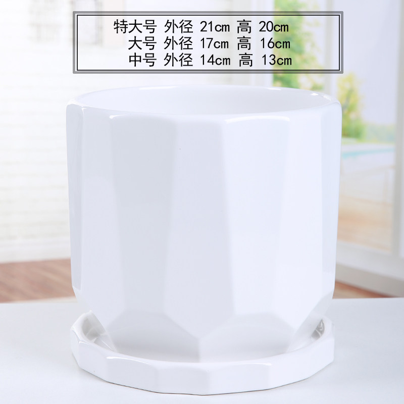 陶瓷花盆/特大大中号室内盆栽高花盆/带托盘创意白色横纹包邮绿萝