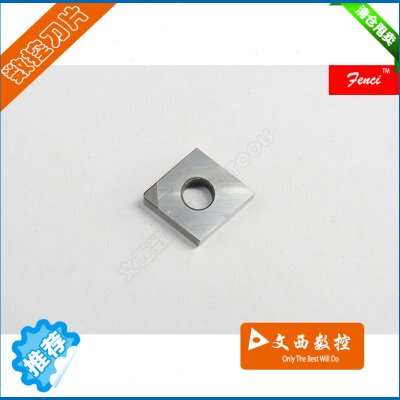 Fenci/凡赛 国产/进口 氮化硼 超硬耐磨刀片 CNMG120408 CBN 特惠