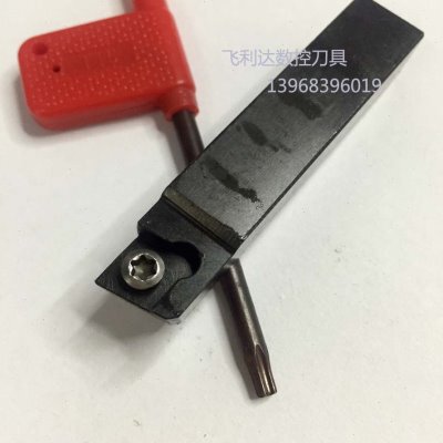 90度可转位搪刀头 刀杆TZC13-65-90CL/TZC13-48-90CL