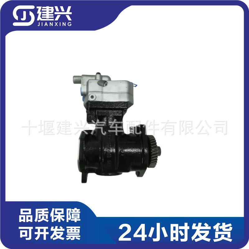 东风康明斯6BT5.9柴油发动机配件3969098 3969100 3966515空压机