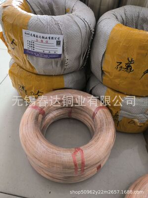 供应C5191C5212磷铜丝轴装实心磷铜线高导耐磨高弹性磷铜丝