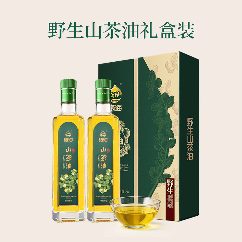 硒海原香压榨植物食用油零反式脂肪酸礼盒装野生山茶油