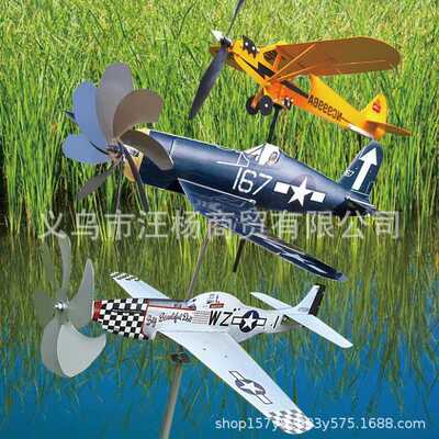 户金属飞机 Airplane Weathervane 飞机风向标