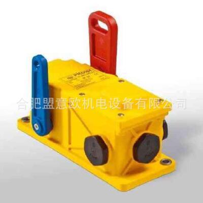 德国KIEPE防爆开关-KIEPE重型皮带跑偏开关-KIEPE限位开关