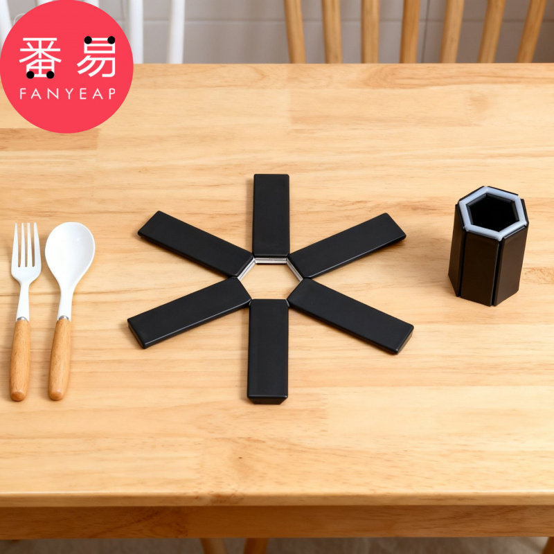 隔热垫/折叠A1pn001-家用餐垫餐桌防烫垫折叠隔热垫锅垫碗垫子