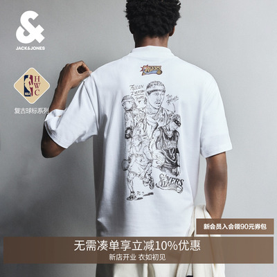 [艾弗森联名][费城76人队]杰克琼斯NBA HWC复古球标系列男装T恤