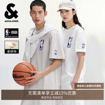【NBA联名】杰克琼斯男装秋季新款纯棉重磅圆领短袖T恤226301116