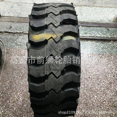 供应滑移装载机轮胎10R16.512R16.510-16.512-16.5轮胎