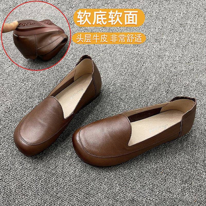 真皮软底妈妈鞋单鞋女鞋子舒适平底2026中老年一脚蹬皮鞋春季新款