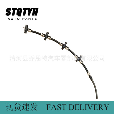 314712F001燃油软管回油管适用于现代起亚