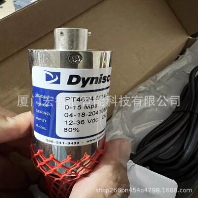 美国DYNISCO丹尼斯克TDT463F-1/2-2C-15/46-S13压力变送器控制器
