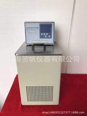 供应GDH-0530GJD低温恒温槽低温恒温槽、低温恒温循环器