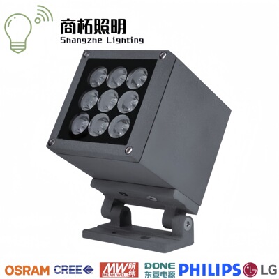 公园亮化方形LED投光灯 9W16W18W32W48W方形高亮照树灯 户外射灯