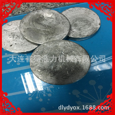 液力偶合器易熔合金140℃，高熔点，现货批发