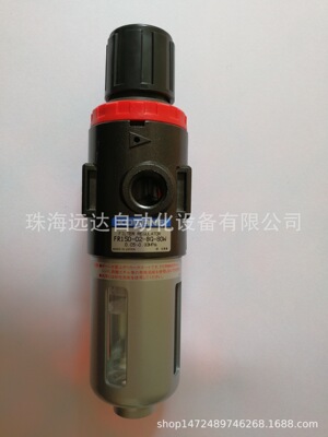小金井过滤器FR150-02-BG-80W