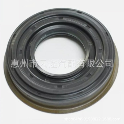 24234257半轴油封L适用别克飞地雪佛兰