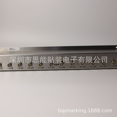 SMT贴片机配件 电源控制盒 03002179 Feeder Controller Unit