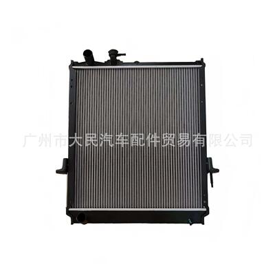五十铃4HF14HG1发动机水箱8980955872铝塑散热器轻卡NPRNQR使用