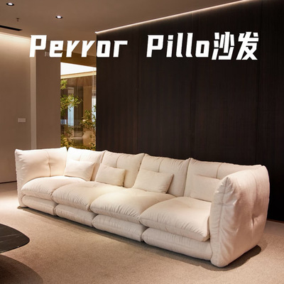 意式极简客厅Perron佩伦皮洛沙发设计师款云朵感体验枕头棉麻布艺