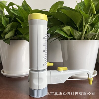 普兰德Dispensette S Organic游标式可调型5-50ML货号:4630161