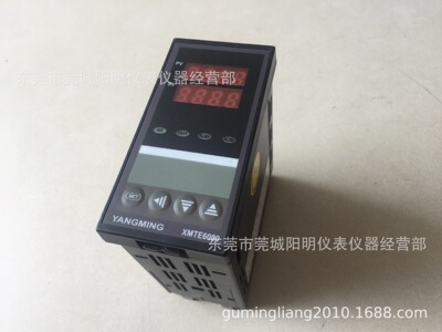 全新原装正品余姚阳明智能温控器温控表、温控仪XMTE-6312