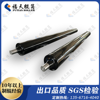 批发无动力辊筒 纺织印染行业用卷绕辊 导辊 表面可电镀包胶刻槽