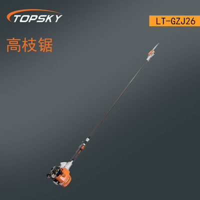 高枝锯长度可伸缩3米-4.3米,方便易携带LT-GZJ26（燃油）T5