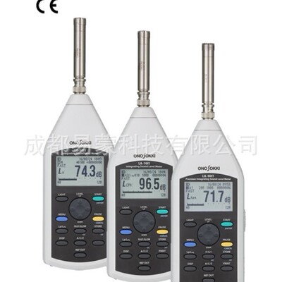 日本ONOSOKKI小野 等效噪音级噪声计 LA-4441A(精密声级计)