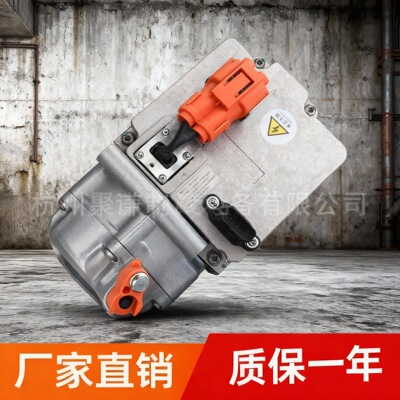 原厂汤普悦斯HQA2D-27H510T-NW3纯电动压缩机总成适用大通车等