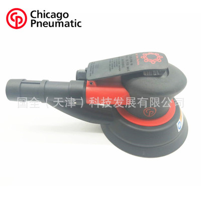 美国CP3512气动打磨机125mm砂光机210W功率12000转速0.78Kg重量