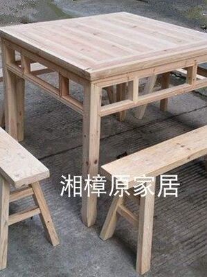 杉木八仙桌老式榫卯实木桌农村堂屋高桌农家乐饭店餐桌道具桌