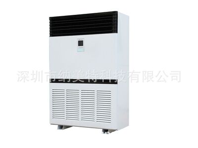 江西除湿机  商场去湿机 NMT-4808E赣州博物馆抽湿器 全国包邮