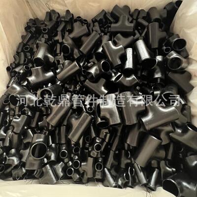 出口异径三通DIN2615 DIN2609 材质ST37.0 ST37.2 ST35.8等径三通