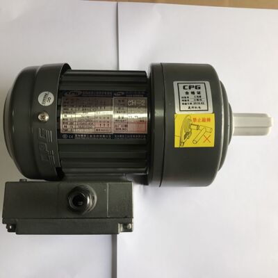 CPG齿轮减速三相异步电动机0.1KW 1/8HP CH-2 1:200 带刹车