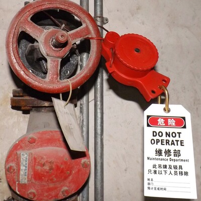 His钢缆锁具标准/双孔/经济/迷你型不锈钢丝绳绝缘耐用耐磨