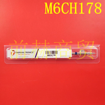 M6CH178 烙铁头 热魔 Thermaltronics 替代METCAL STTC-025