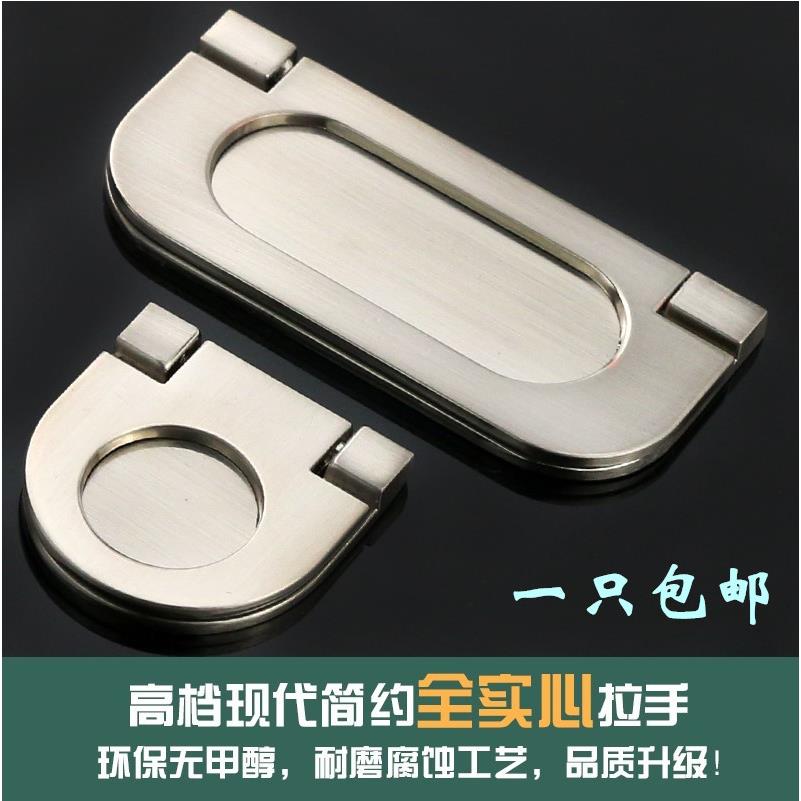轻奢感抽屉平拉手衣柜不锈钢隐形高端拉手柜门黑色拉手高档把手