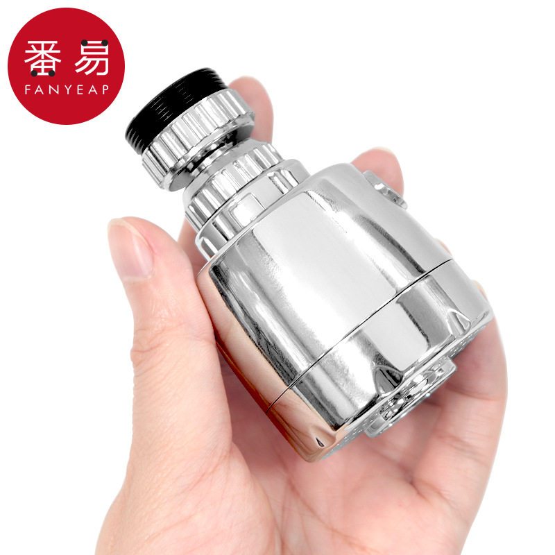 水龙头防溅器A1pn001-厨房洗菜盆水龙头延伸器出水嘴可旋转防溅